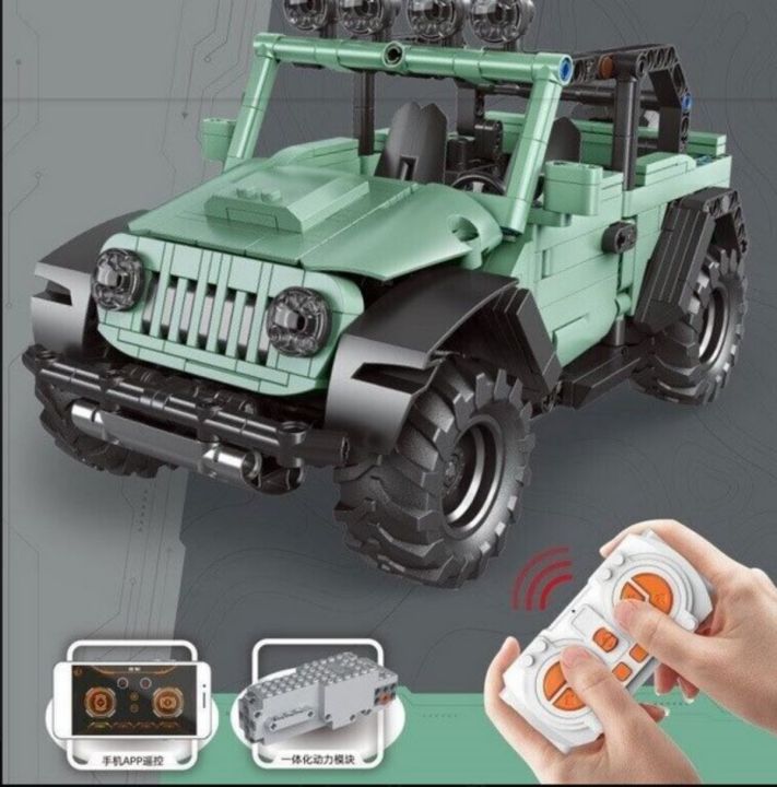 Decool Jeep Wrangler off-road Remote Control Car 3901A | Daraz.lk