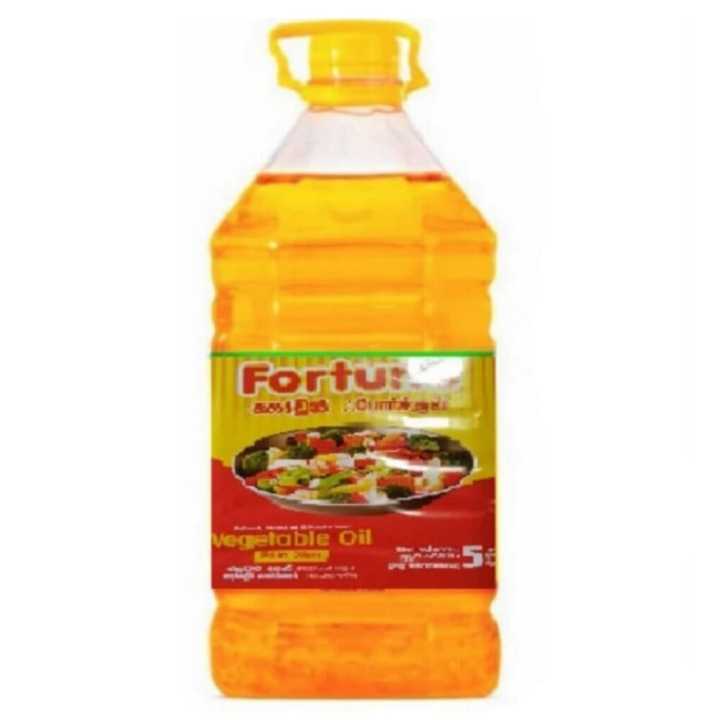 Fortune Vegetable Oil 05 Ltr | Daraz.lk
