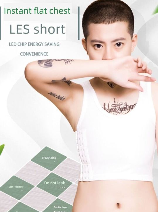 Ultra-Flat Bandage-Free Sports Shockproof Women's Underwear Chest Cover ...