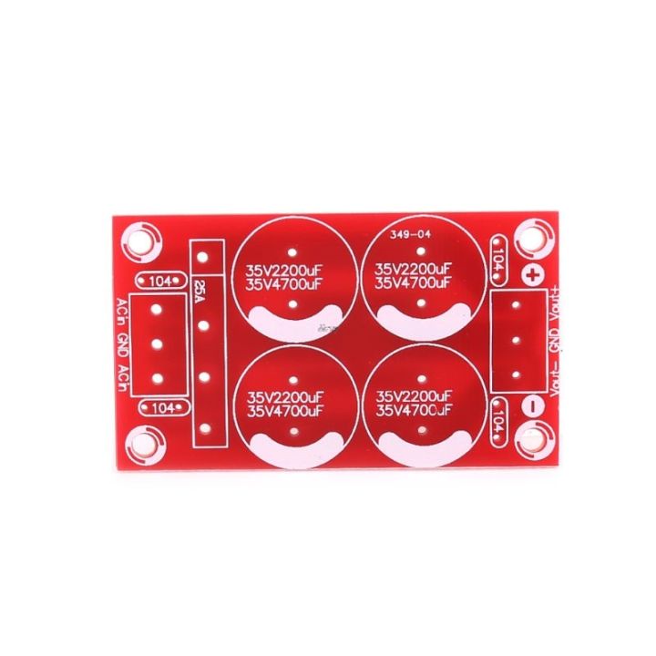 【Shop the Latest Trends】Rectifier Filter Power Supply Board Positive ...