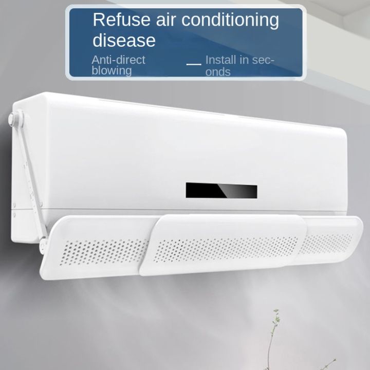 Air Conditioning Block Air Baffle Retractable Confinement Partition ...