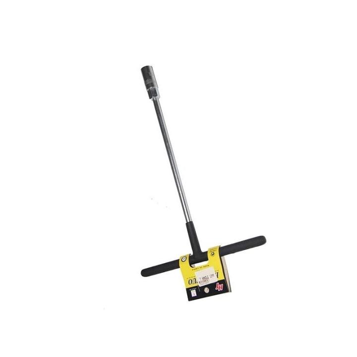 T Handle -12mm | Daraz.lk: Buy Online at Best Prices in Srilanka | Daraz.lk