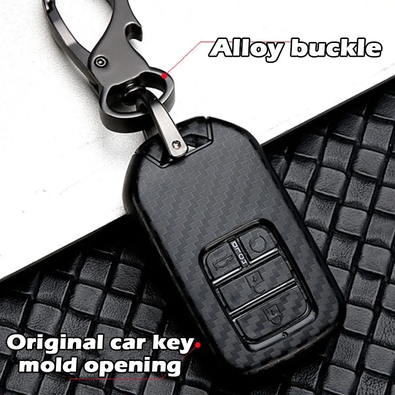 Universal keychain for car key protection sleeve, easy to carry | Daraz.lk