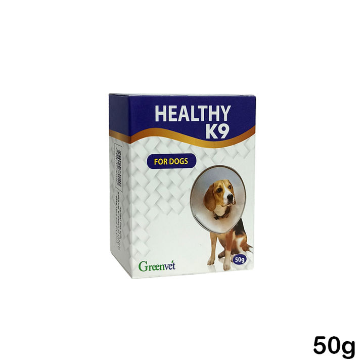 Greenvet Healthy K9 50g For Fungul & Mange Infections For Dogs (Healthy Skin Lab Skin Lotion ...