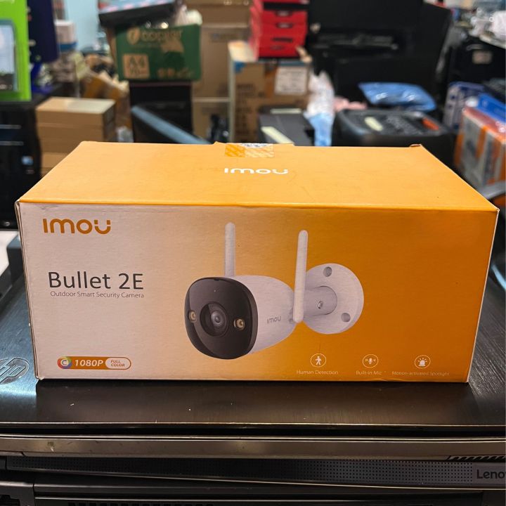 Imou Bullet 2E 3MP H.265 Bullet Wi-Fi Camera | Daraz.lk