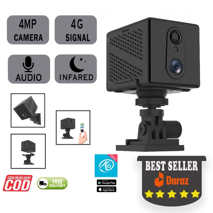 ITECH 5MP 4G SIM Card Mini Camera Built-in 3000mAh Battery PIR Human ...