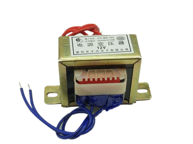 Ac 6v 9v 12v 15v 18v 24v 36v 30v Output Voltage 2w Ei Input 220v/380v 50hz~60hz Single / Dual ...