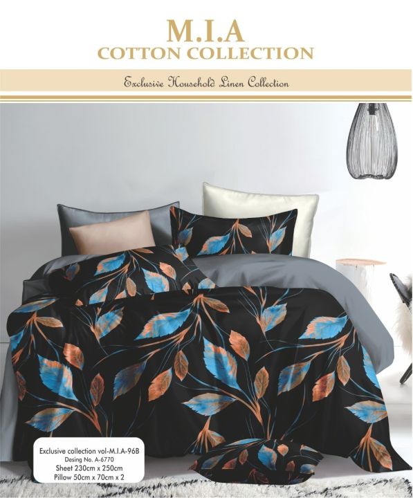 Bedsheets King Size / Mia Cotton bedsheets | Daraz.lk