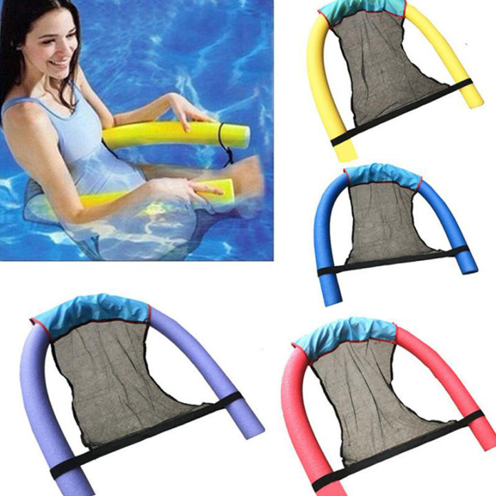 Floating Pool Water Hck Float Lounger Floating Inflatable Pool Bed Net ...