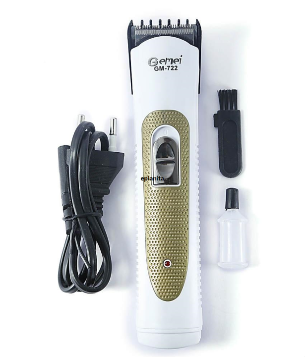 White Hair Trimmer | Daraz.lk