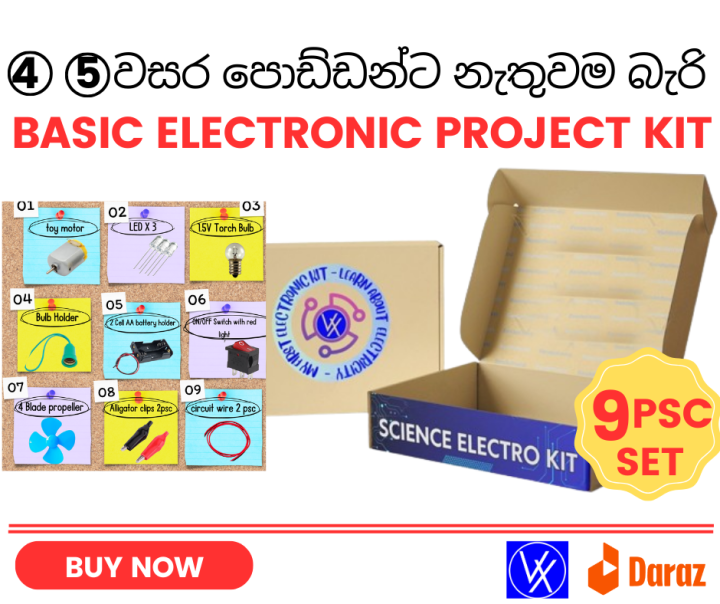 Electronic 9psc DIY toy science educational circuit learning kit for ...