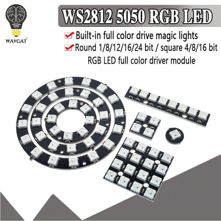 4 8 12 16 channel WS2812 WS2812B WS 2811 5050 RGB LED Lamp Panel Module ...