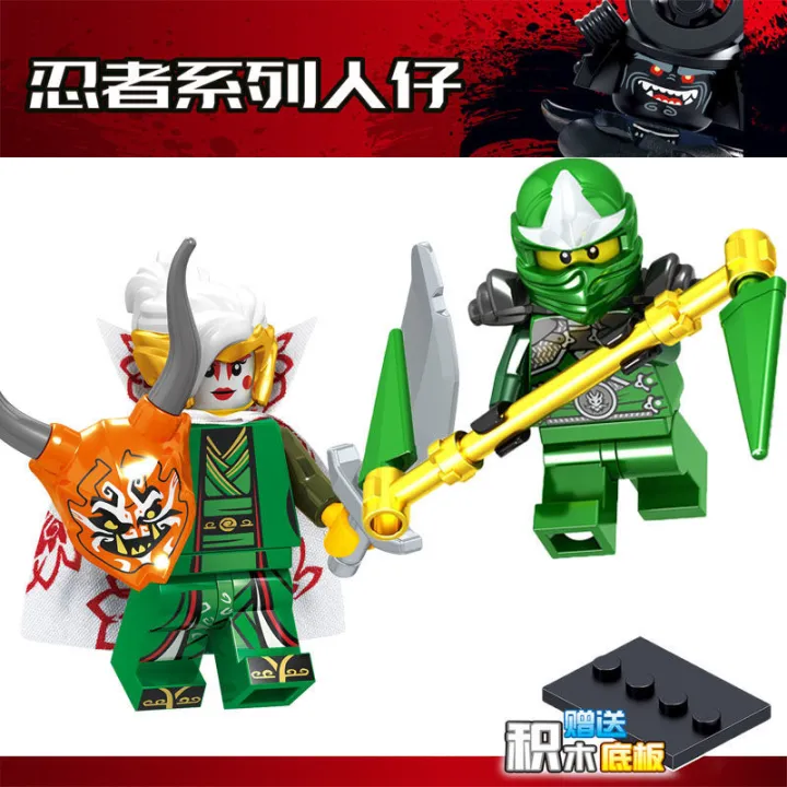 【FutureCrossing】with LEGO Ninjago Princess Golden Kai Building Assembly ...