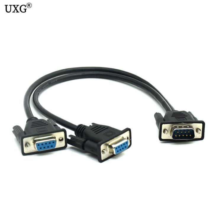 DB9 9Pin 1 to2 Rs232 Serial Cable Splitter Directly Connected COM in 1 ...
