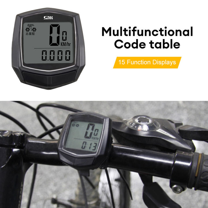 【HOT】 Bike Computer Wired Speedometer Odometer Waterproof Stopwatch ...