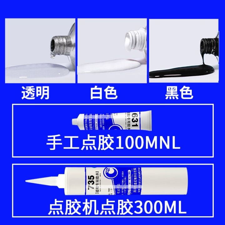 AB adhesive, sealant, 50/150 g | Daraz.lk