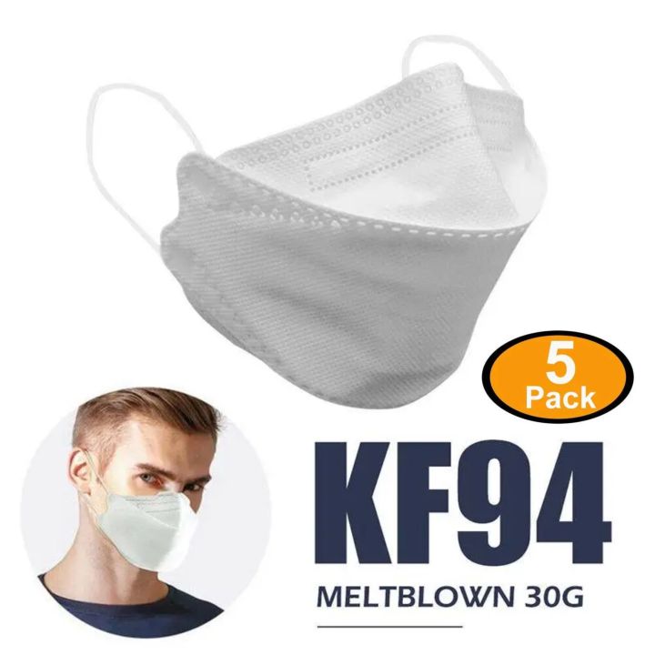 KF94 HANMALASER Reusable Disposable Face Mask Black & White Respirator ...