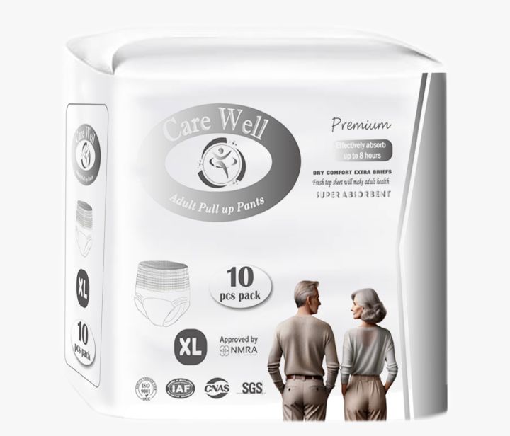 Carewell Extra Large Adult Pants 10 Pcs One Pack | Daraz.lk