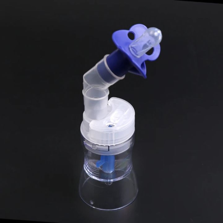 New 8ml Nebulizer Cup Baby Nebulizer Pacifier Nebulize Cup Adapter ...