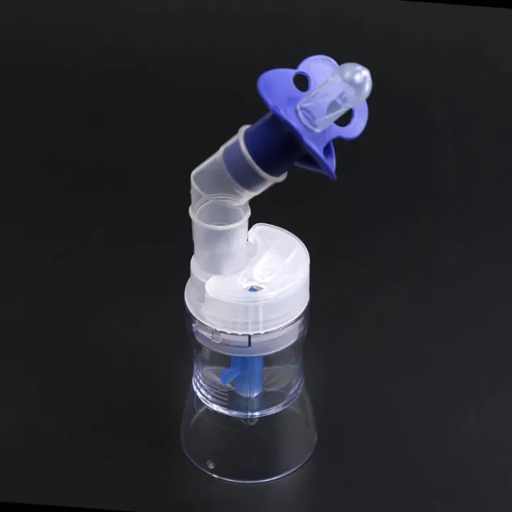 New 8ml Nebulizer Cup Baby Nebulizer Pacifier Nebulize Cup Adapter ...