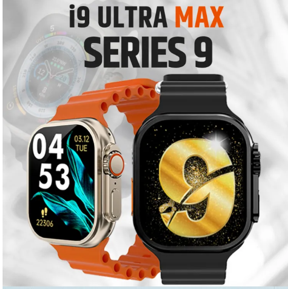I9 Ultra Max Series 9 Smartwatch | Daraz.lk
