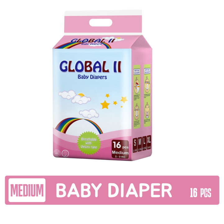 Global II Baby Diapers 16pcs Medium (5kg-9kg) | Daraz.lk