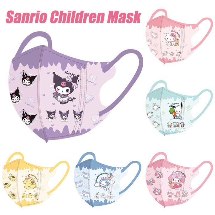 Sanrio mask 30 Pcs/pack cartoon 3D Hello Kitty Children's disposable ...