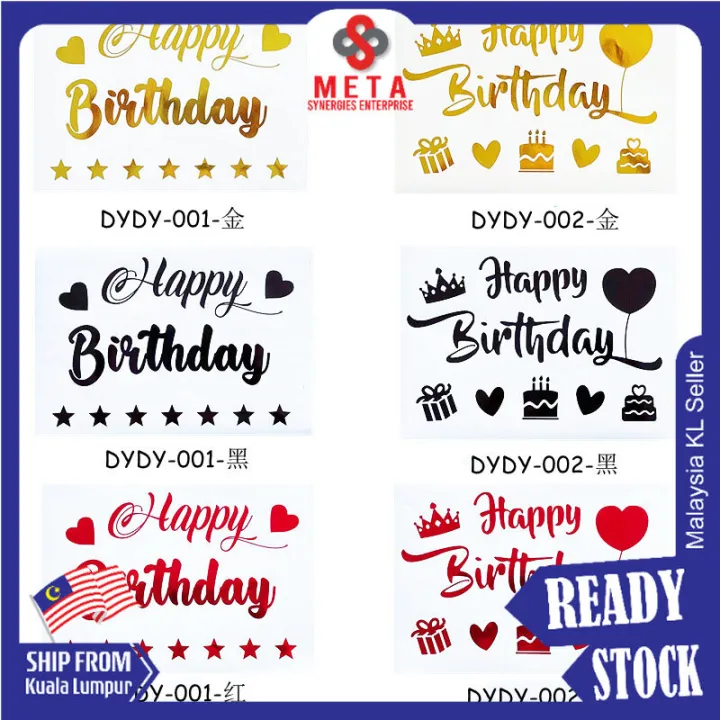 18-36 Inches Big Size DIY Happy Birthday Transparent Bobo Balloon ...