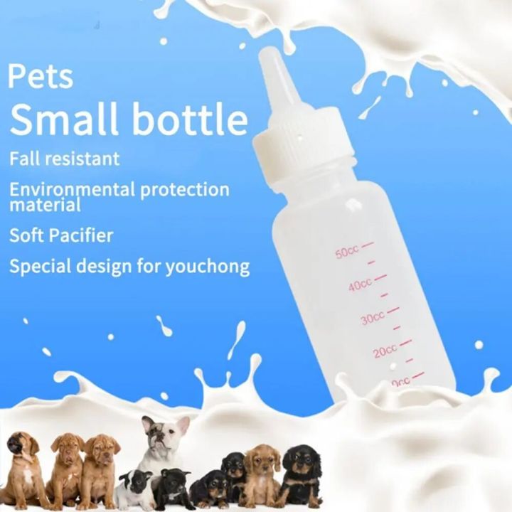 Pet Feeding Bottle Newborn Puppy Kitten Nursing Water Milk Feeder Small ...