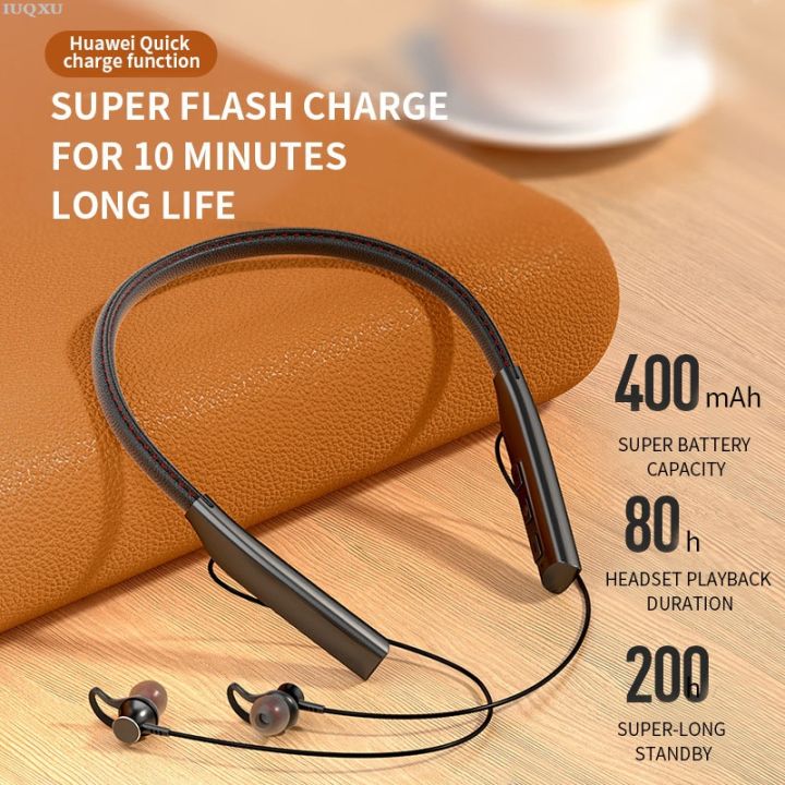 IUQXU Fone Bluetooth Earphones Wireless Headphones Magnetic Sport ...