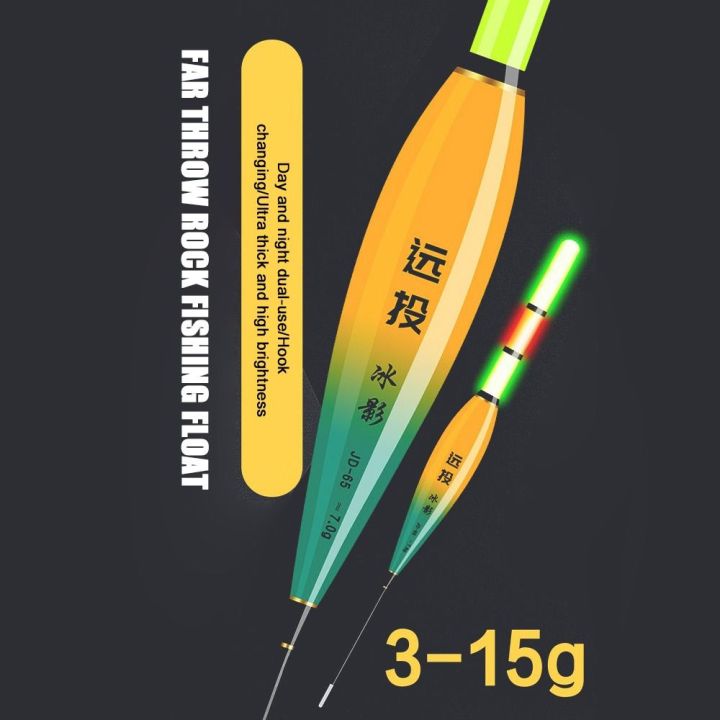 Buoy 3 light Electronic Fishing Float Long Tail Design Slip Drift Tube ...