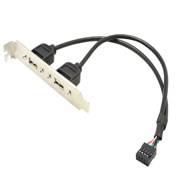2 Port USB Motherboard Rear Panel Expansion to IDC 9 Motherboard Cable ...