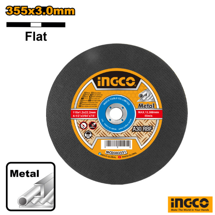 INGCO Abrasive Metal Cutting Disc 355mm (14" inch) | Daraz.lk