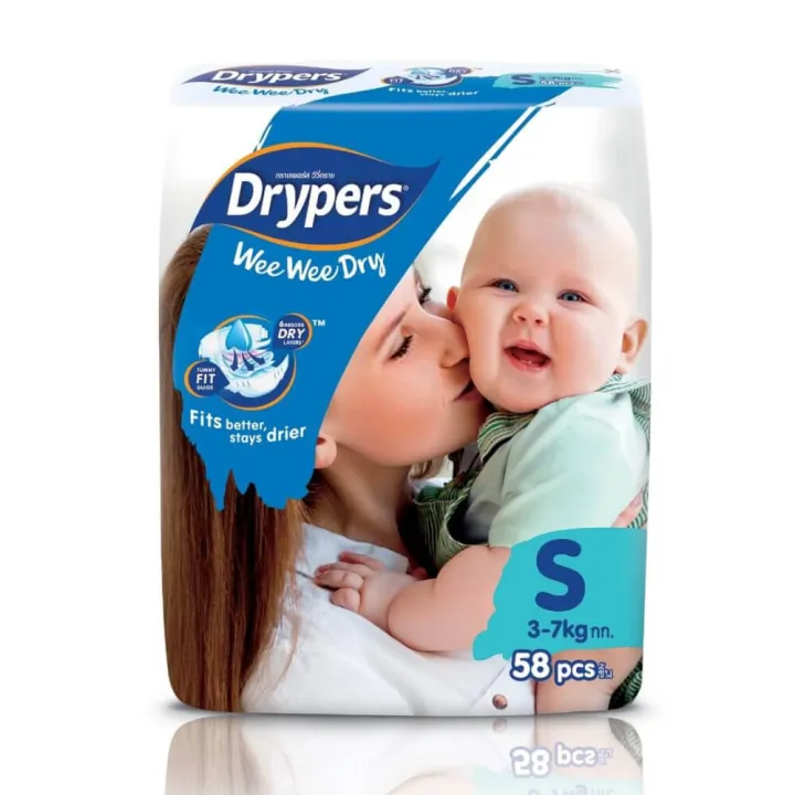 Drypers Wee Wee Dry Disposable Baby Diapers - Small - 58pcs | Daraz.lk