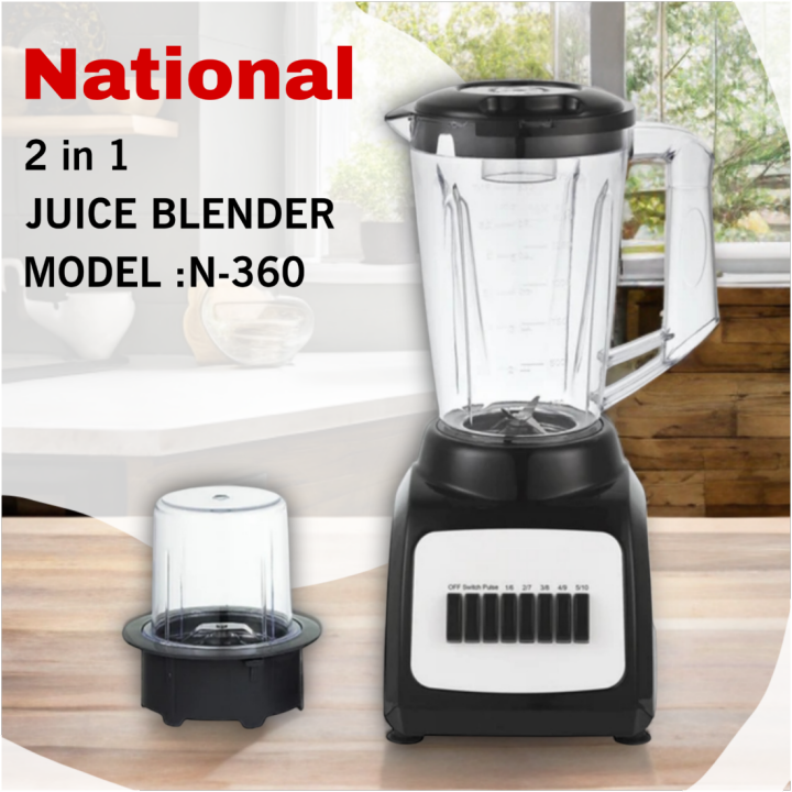 National 2 in 1 Juice Blender N-360 | Daraz.lk