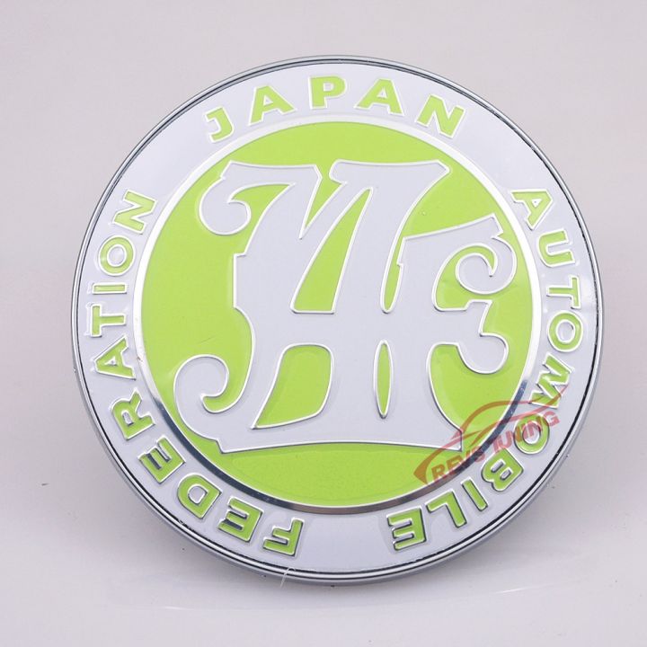 【beauty code】Decoration Aluminum+Plasitc JDM Japan Automobile ...