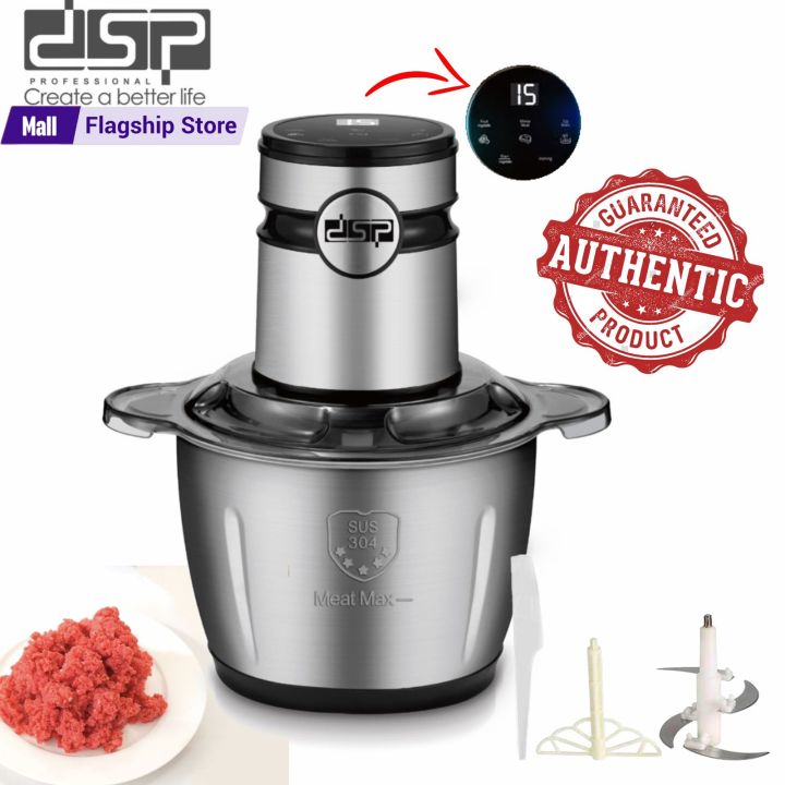 DSP KM4031 Stainless Steel Food Chopper 400W 3.0L SUS 304 | Daraz.lk