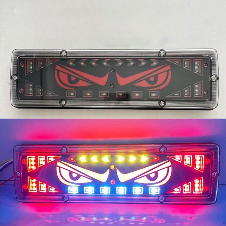 Creative 12-24v Devil's Eye Truck Light Universal Multi-Mode Side ...
