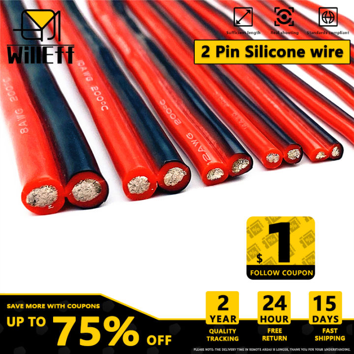 2 Line Pin Cable Silicone Rubber Wire Flat Insulation Super Soft Tinned ...