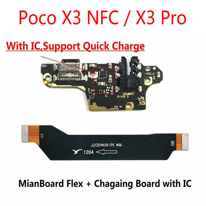 USB Board Charger Charging Dock Port Connector Flex Cable For Xiaomi ...