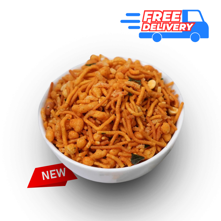 Mixture Bite 1 KG | Mix Bite 1 kg | Murukku Bite 1kg | wholesale and ...