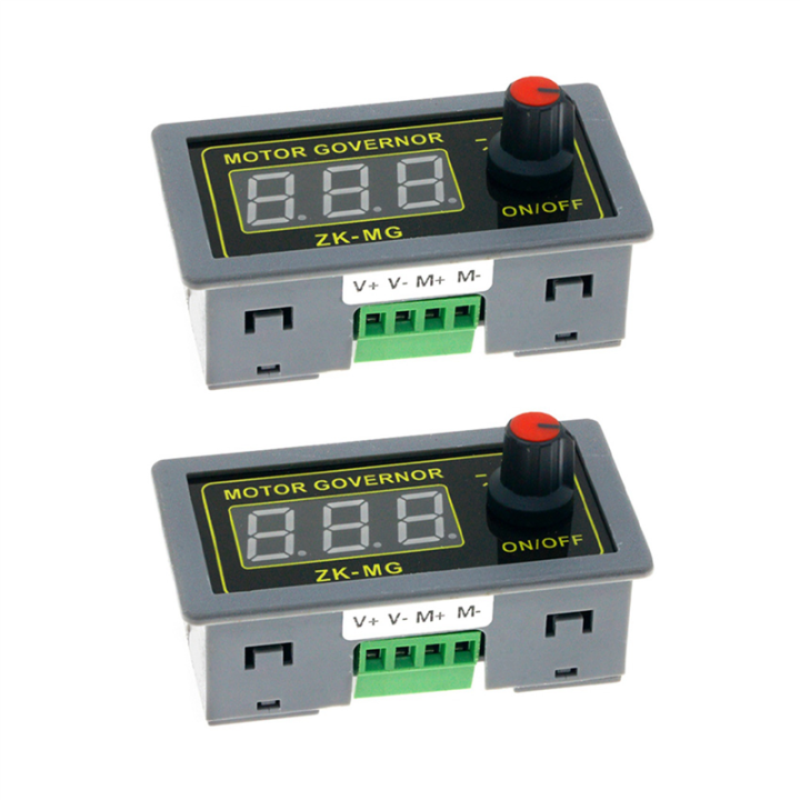 2X DC5V-30V 12v 24v 5A DC Motor Controller PWM Adjustable Speed Digital Display Encoder Duty ...