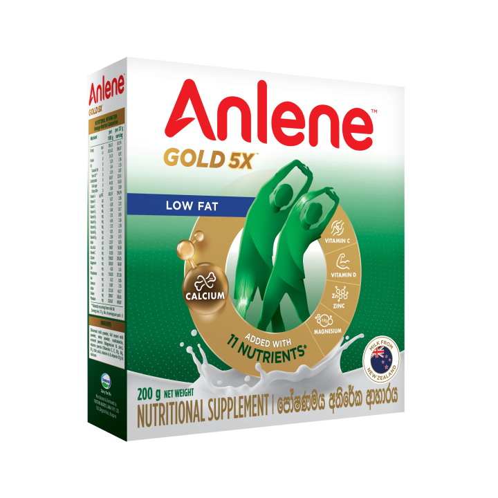 Anlene Gold 5x Low Fat Milk Powder 200g | Daraz.lk