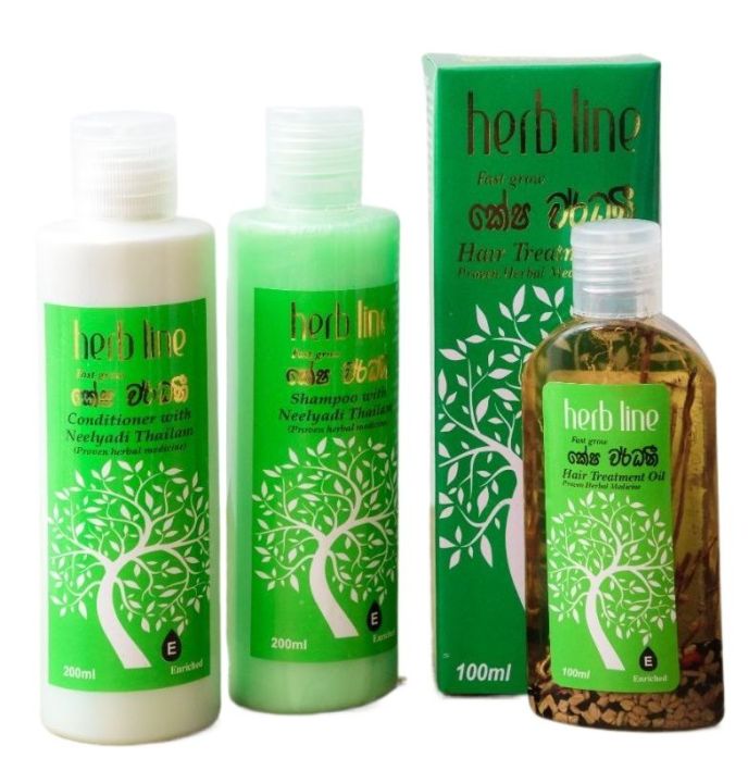 Herb Line Keshawardhani Hair Treatment Pack | Daraz.lk