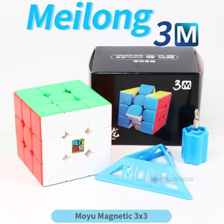 Rubik Cube Moyu Meilong 3M | Daraz.lk