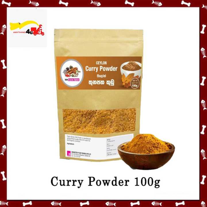 Curry Powder 100G | Daraz.lk: Buy Online at Best Prices in Srilanka ...