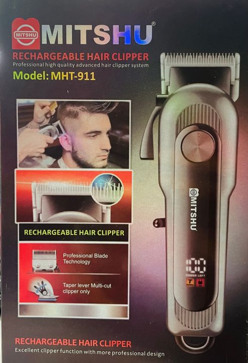 Mitshu Rechargeable Hair Clipper - MHT-911 | Daraz.lk