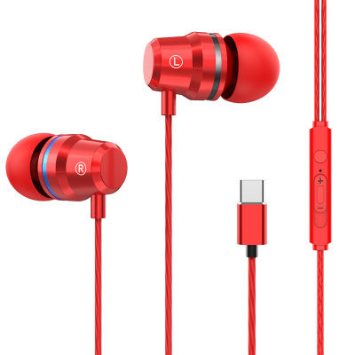 Type C earphone extra bass straight line PC subwoofer wire headphones ...