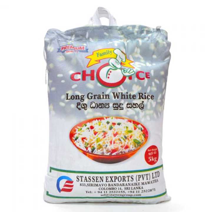 Family Choice Long Grain White Rice 5kg | Daraz.lk