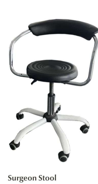 Surgeon stool with back support | Daraz.lk